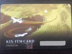 KIX-ITM CARD PREMIUM にアップグレード | JALマイルを貯めて旅行に行こう